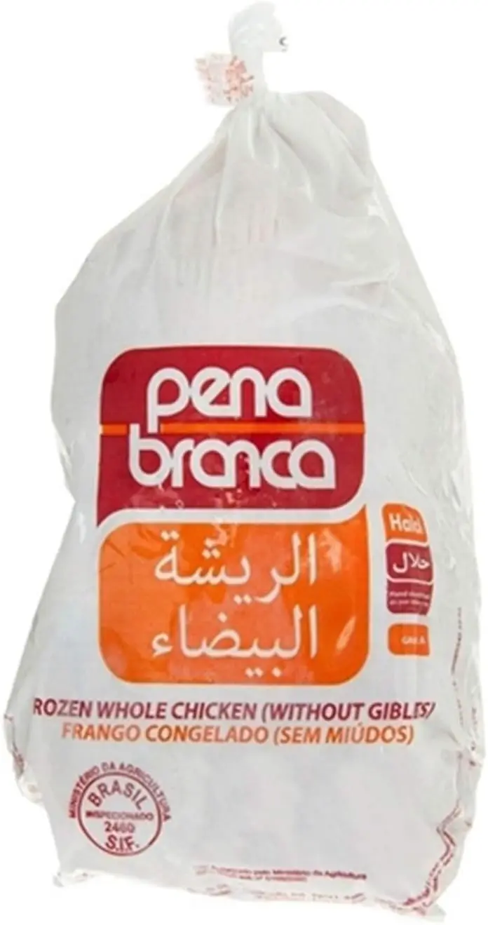 Sadia Frozen Whole Chicken And Chicken Parts From Brazil/halal ...