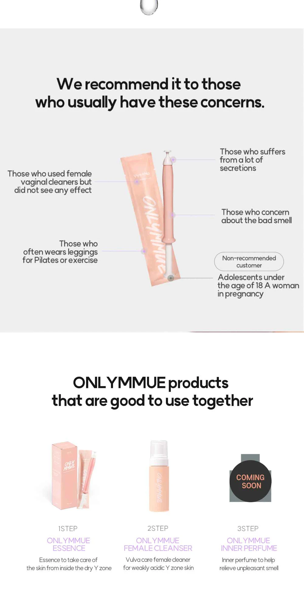 Vy++na Onlymmue Inner Care Gel - Women's Health & Wellness