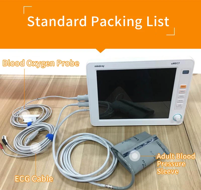 Mindray UMEC7 Portable ECG Monitor - Multi-Function Heart Rate Tracker