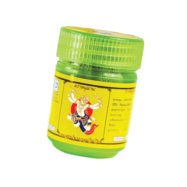 Hanumann Brand Herb Inhaler Organic Product Healthcare Supplements ...