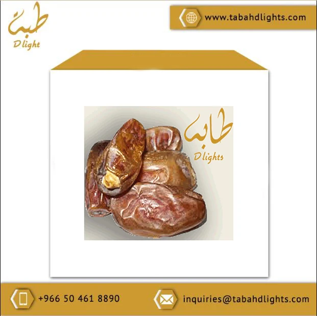 Premium Export Quality Madinah Saudi Arabia Date Paste At Lowest Price ...