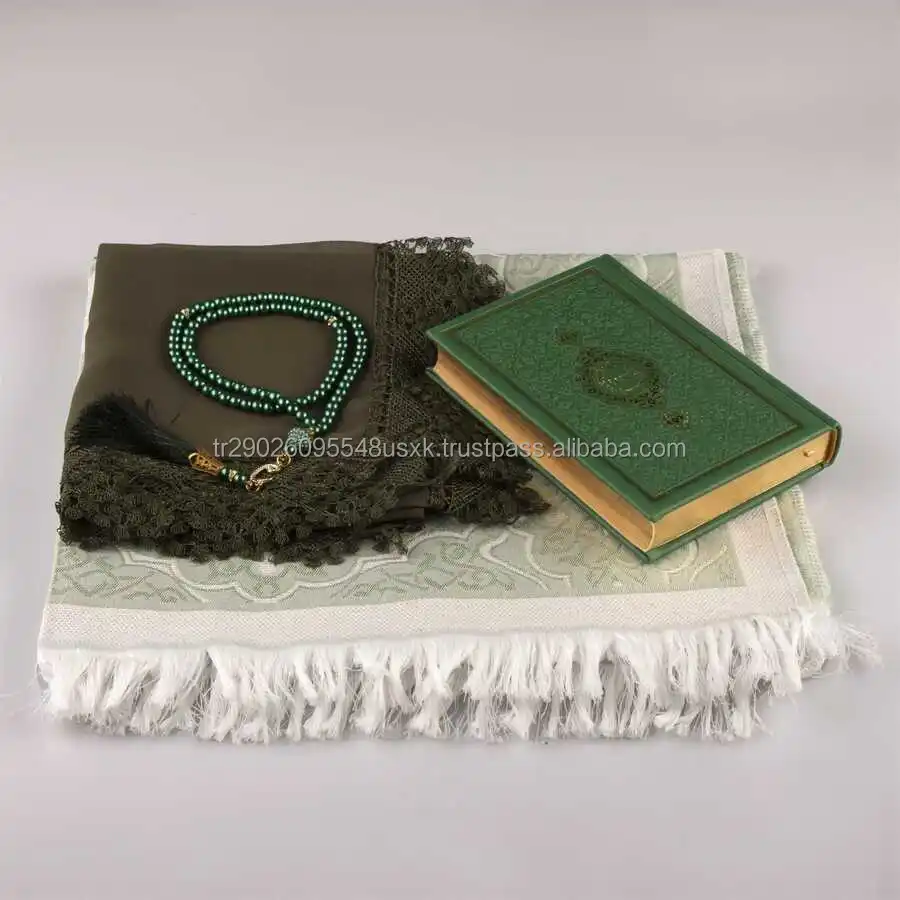 Thermo Leather Quran Gift Set Islamic Wedding Gifts Handmade ...