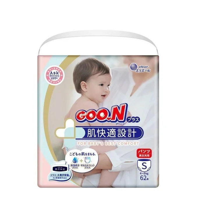 Goo.N Plus Baby Pants Diapers for Small Size Baby 62 Pieces 3 Packs ...