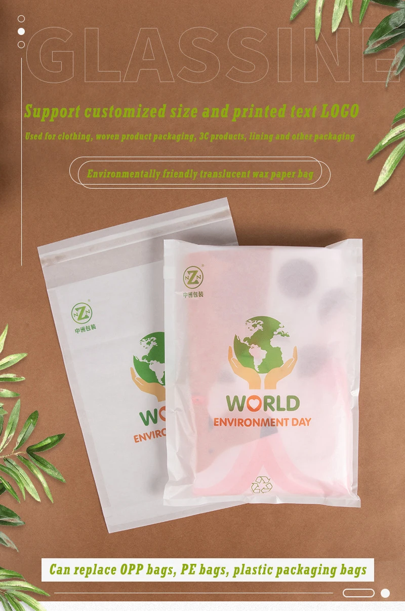 Biodegradable Recycled Materials Paper Bag Translucent Self-sealing ...