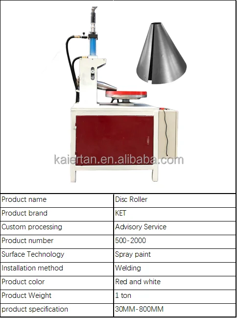 Conical Plate Rolling Machine - Precision and Efficiency