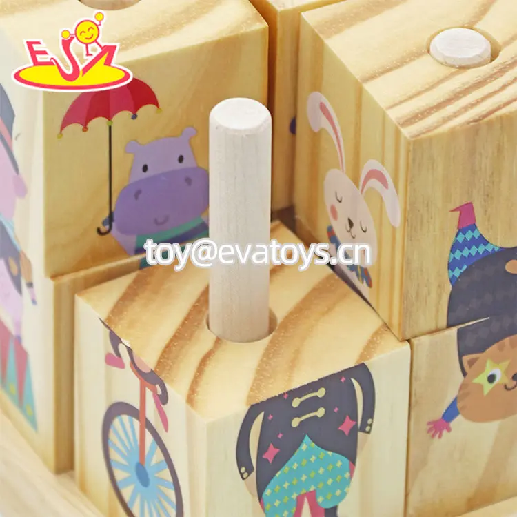 Wholesale Early Educational Toy Stacking Wooden Cube Jigsaw Puzzle For ...