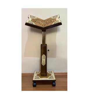 Lux Adjustable Moveable Wooden Book Stand | Quran,Koran Islamic Book ...