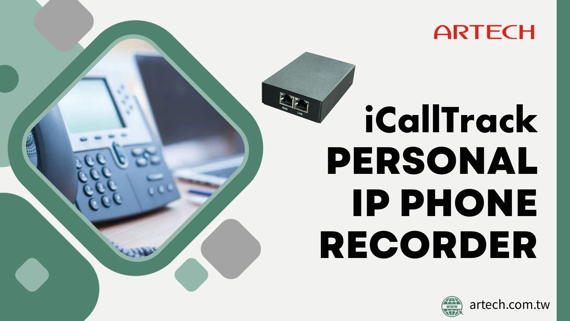 ARTECH Icalltrack Personal IP Phone Recorder - Secure & Efficient