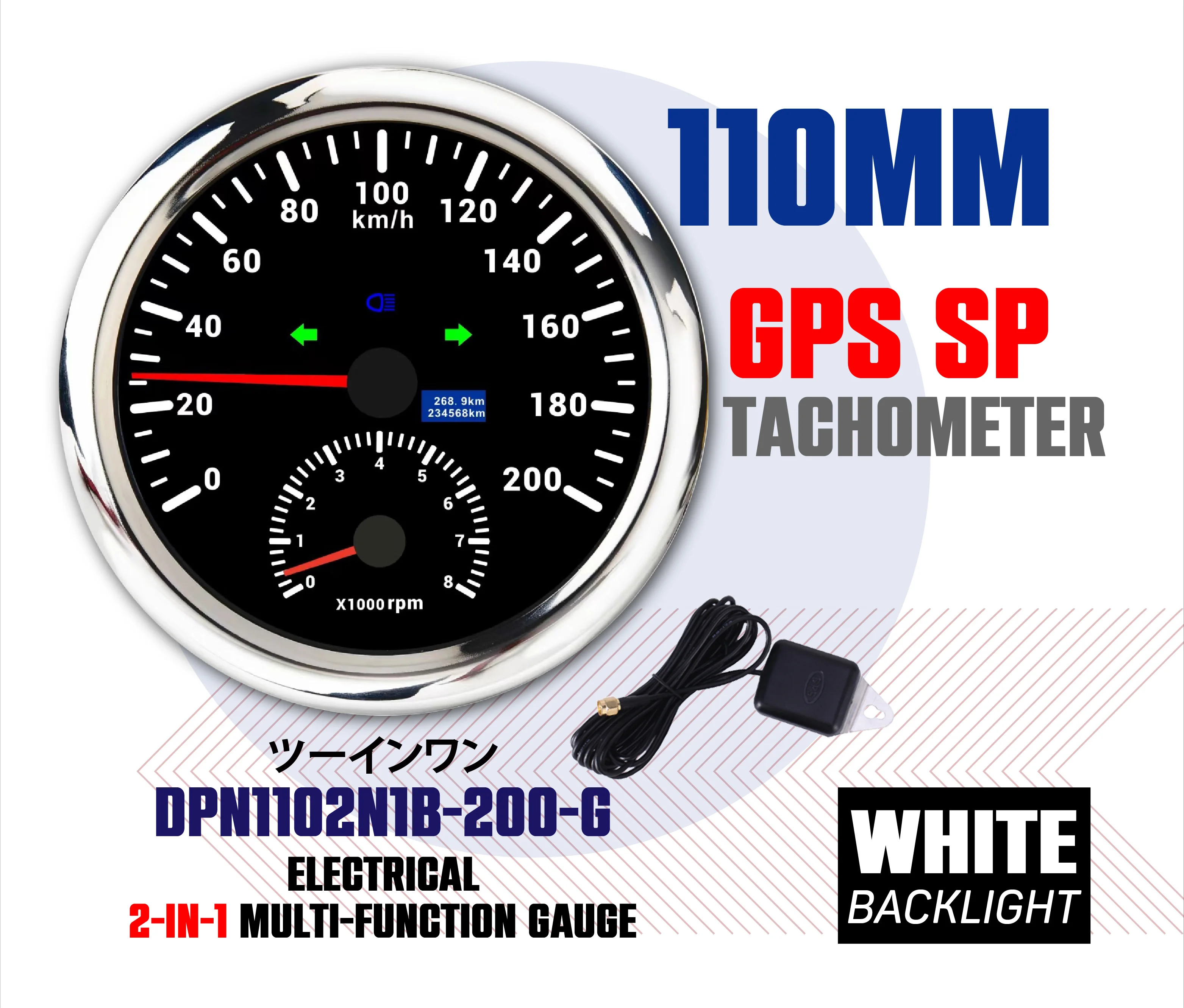 110mm Electrical GPS SPEEDOMETER TACHOMETER FUEL LEVEL INDICATOR
