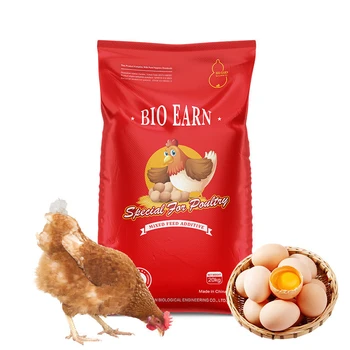 Starter Chicken Feed Broiler Concentrate Chicken Feed Broiler Feed ...