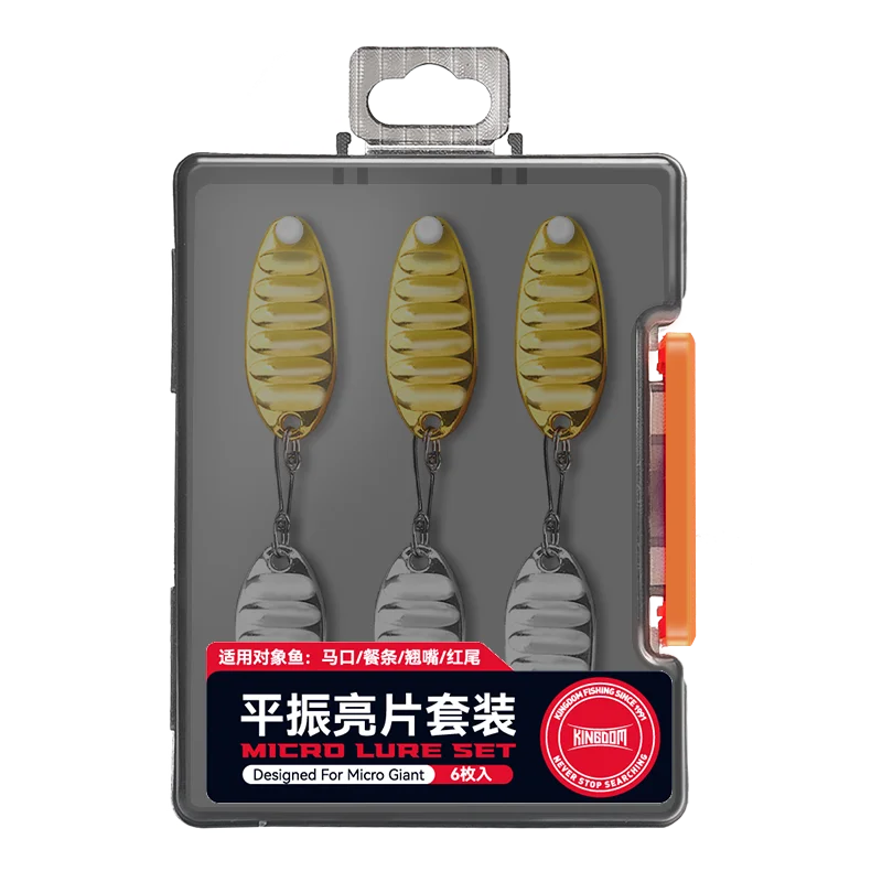 Kingdom Spoon Combo 1.5g 2.5g 3g 5g 6pcs/box Pike Trout Bass Artificial ...