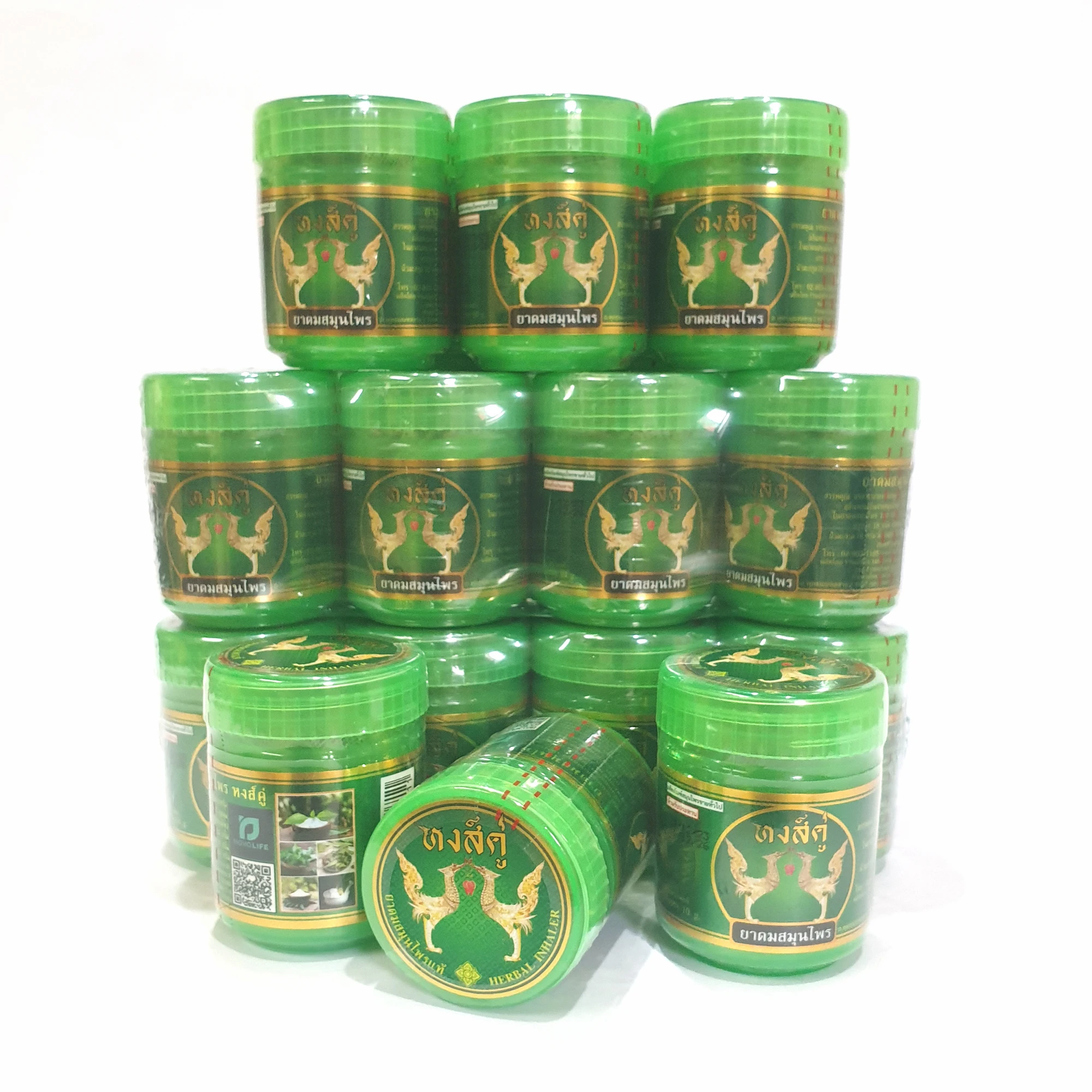 Hong Thai Koo (Green) Herbal Inhaler Aroma Nasal inhaler Original ...