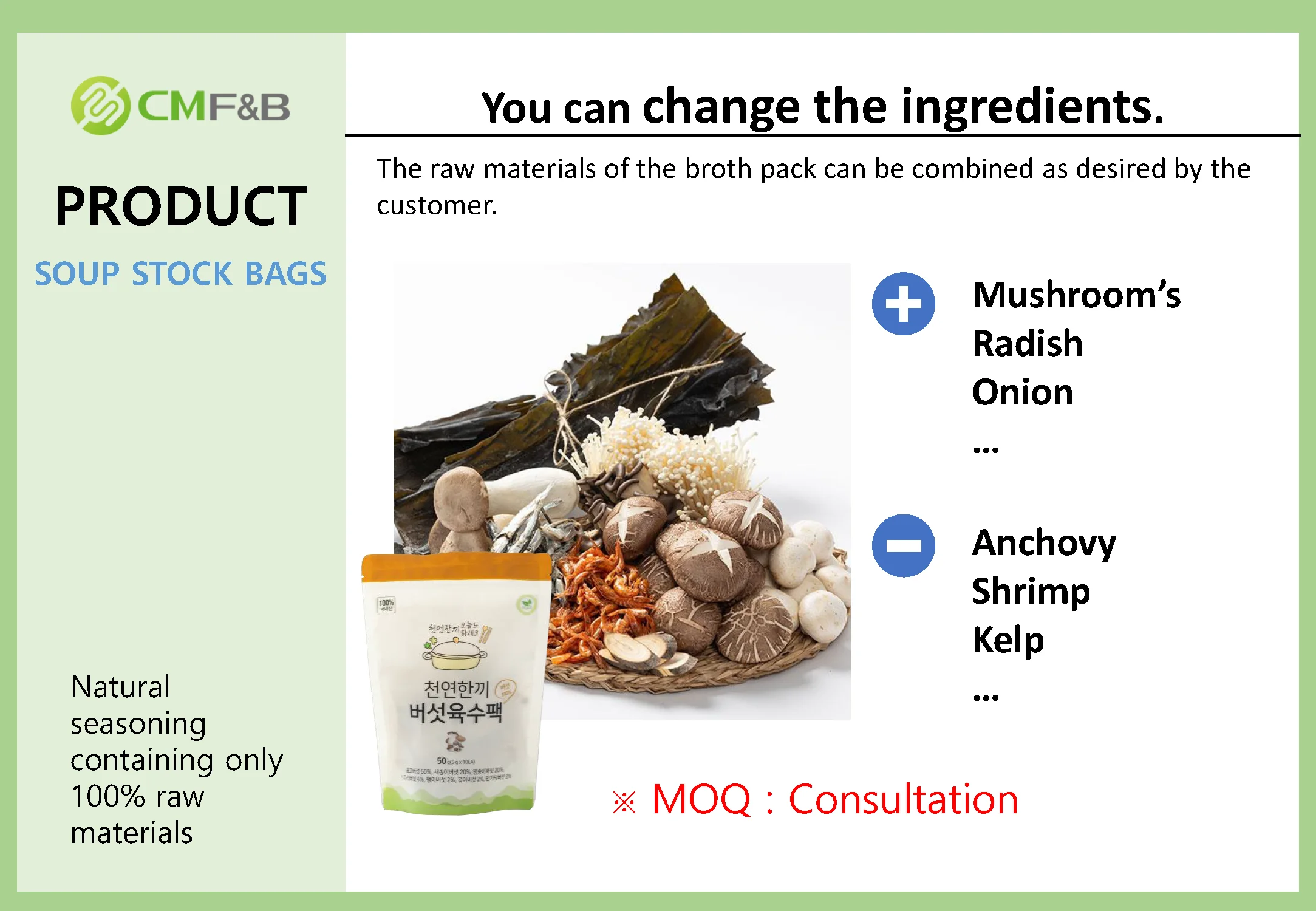 [CHEONYEONHANKKI] Mushroom Broth Pack For Korean Soup Base With Rich ...