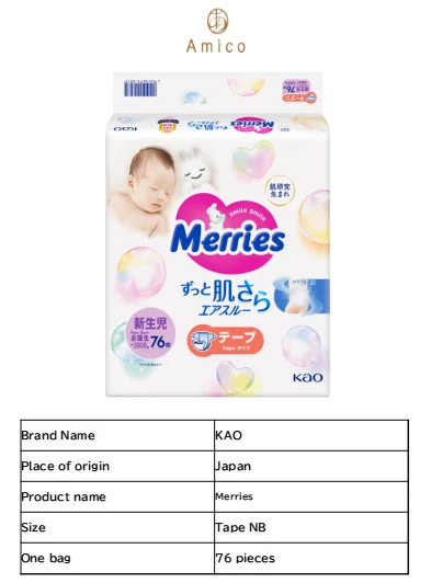 Merries Diapers - Super Absorbent & Comfortable for Newborns