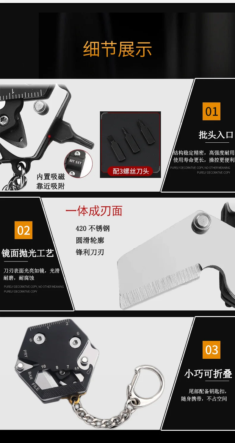 Wholesale 14 in 1 Multitool Card KeyChain Kit with Screw Driver Bottle ...