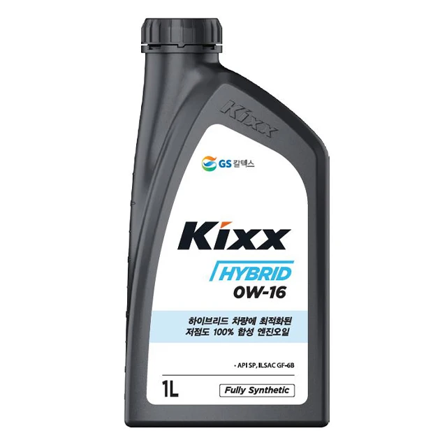 GS Kixx Hybrid Engine Oil - 0W-16 & 0W-20 Synthetic