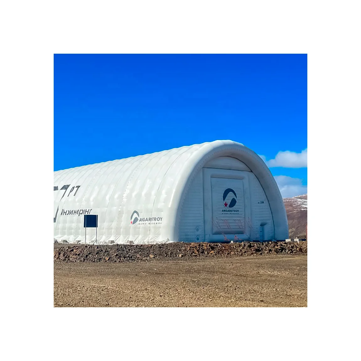 Estructura Inflable De 20x50x12m,Almacén Móvil Para Equipos Con Luz ...