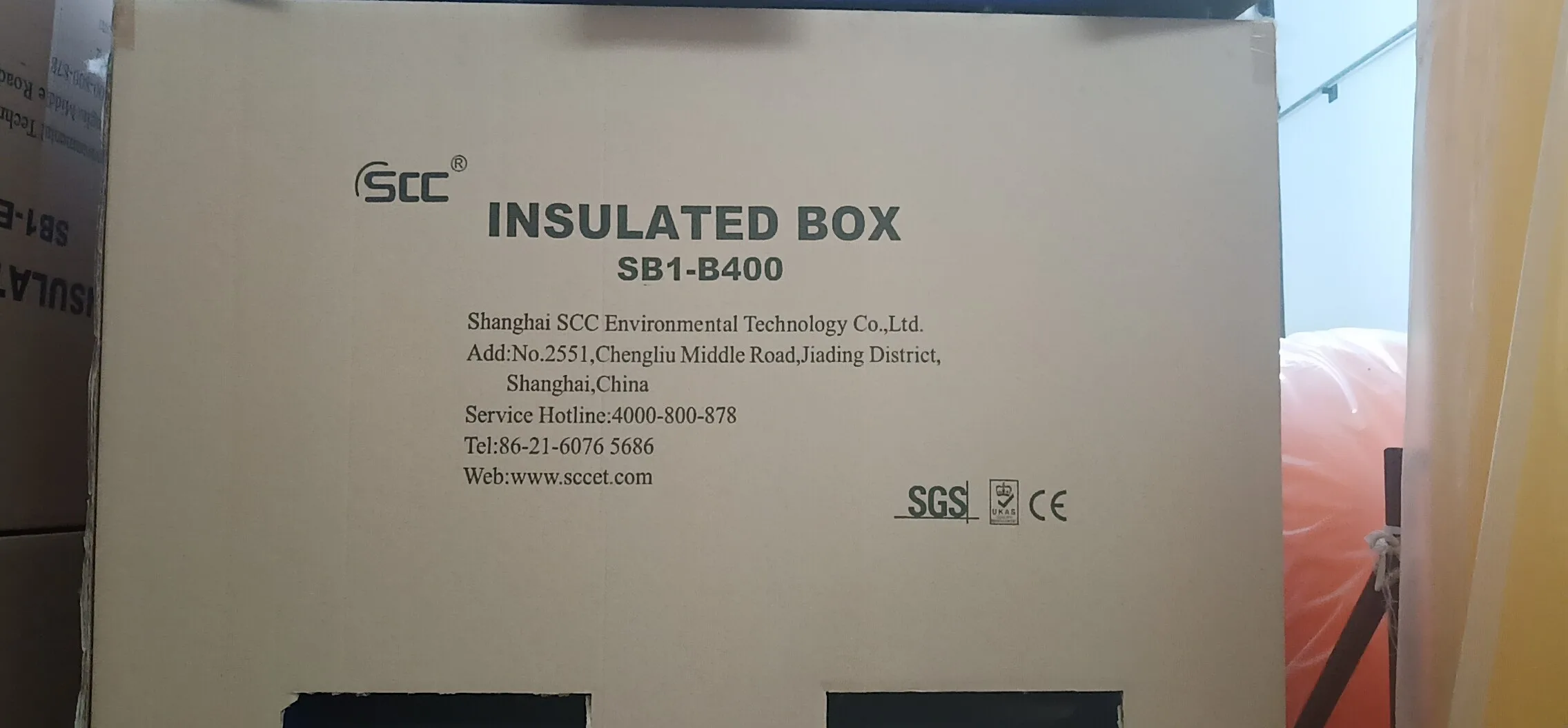 Large Plastic Insulated Fish Transport Ice Cooler Box For Fishing - Buy ...