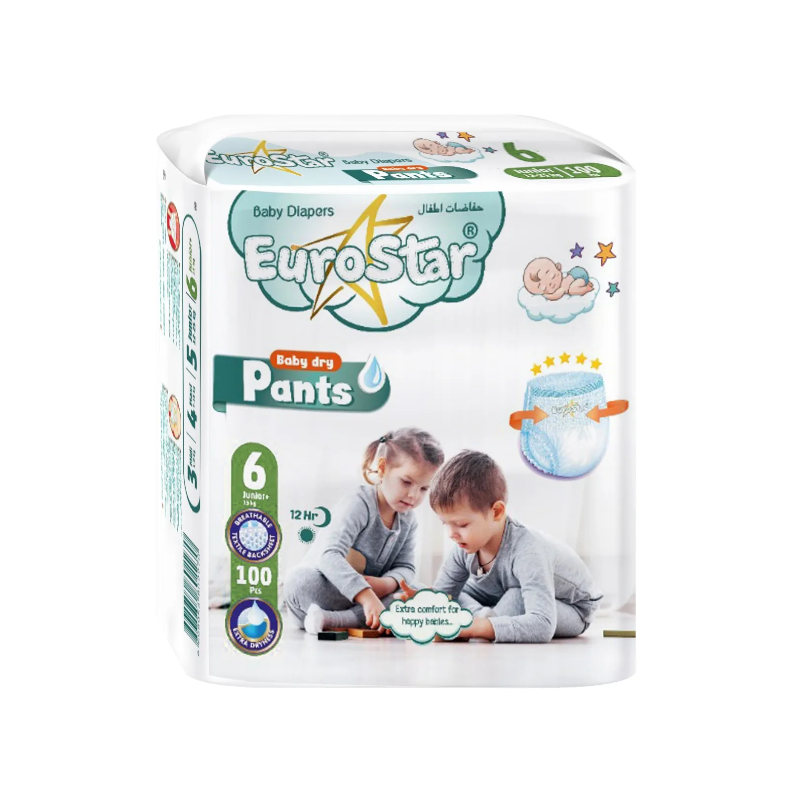 Disposable Baby Diaper Pants Pullups From Baby Diapers Oem Factory In ...