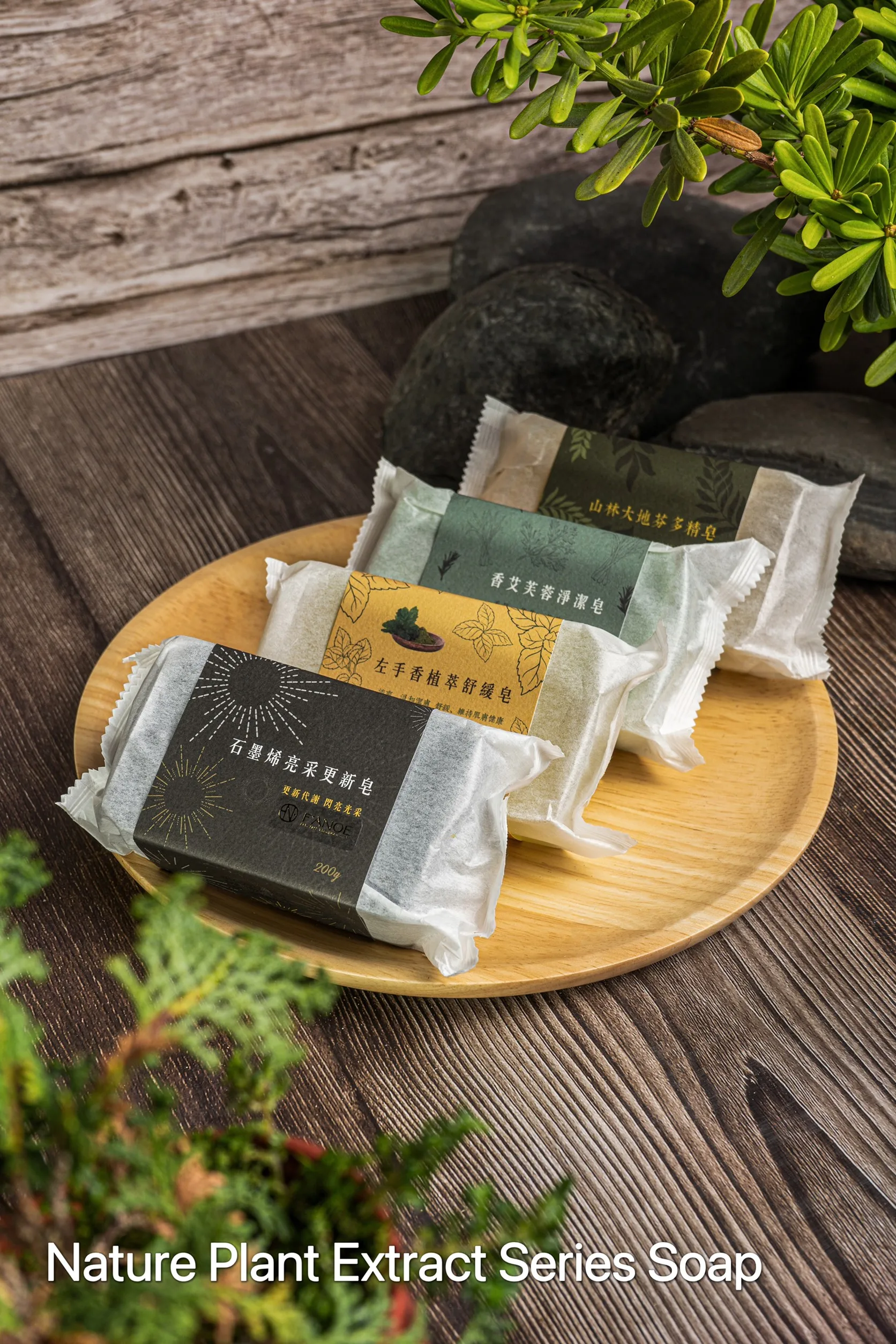 Customized Natural Gentle Bath Soap Healing Balancing 200g Lemongrass And Plant Extract Soap ...