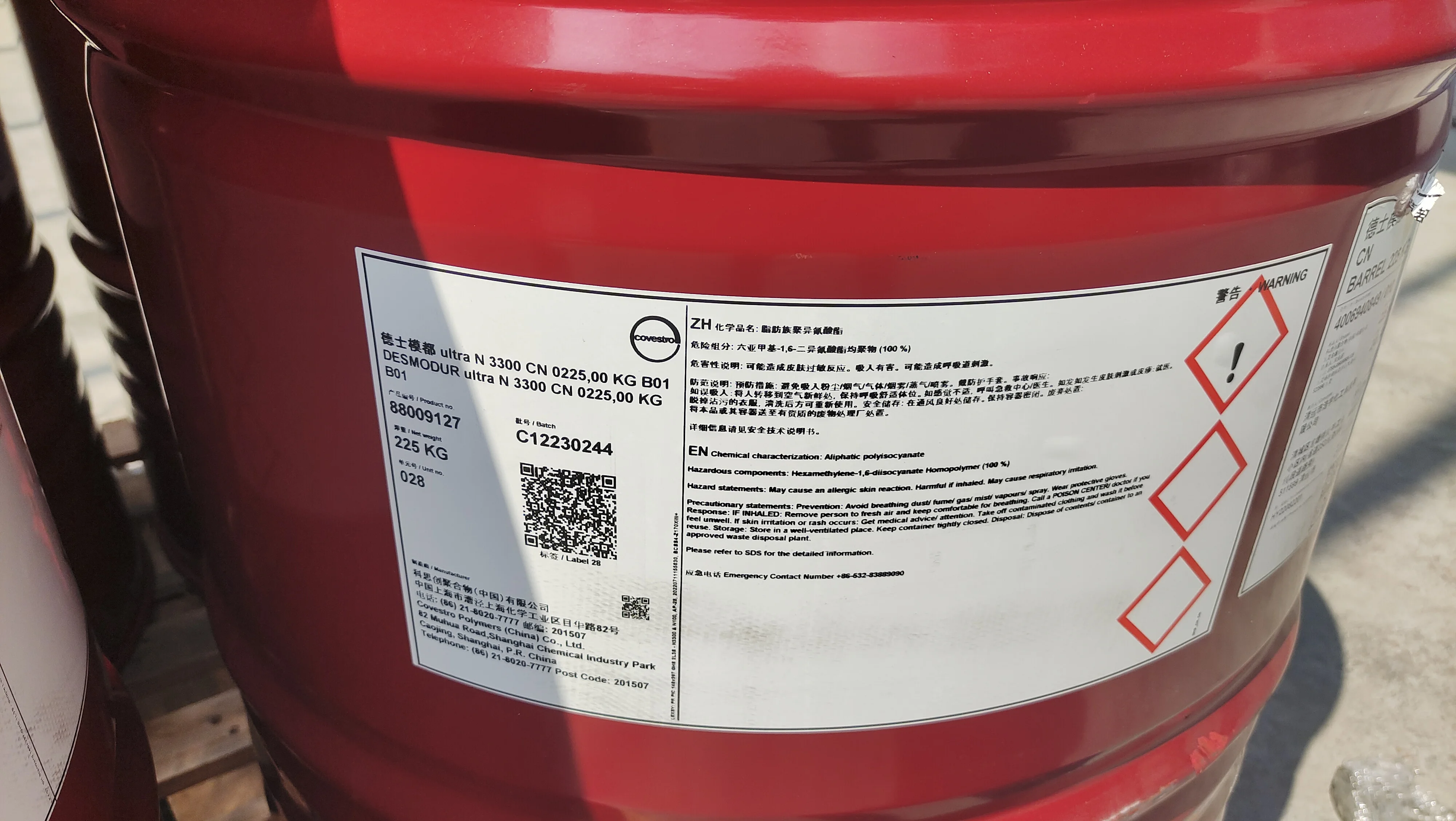 Aliphatic Polyisocyanate Hdi Trimer Desmodur N3300 Hardener Component ...