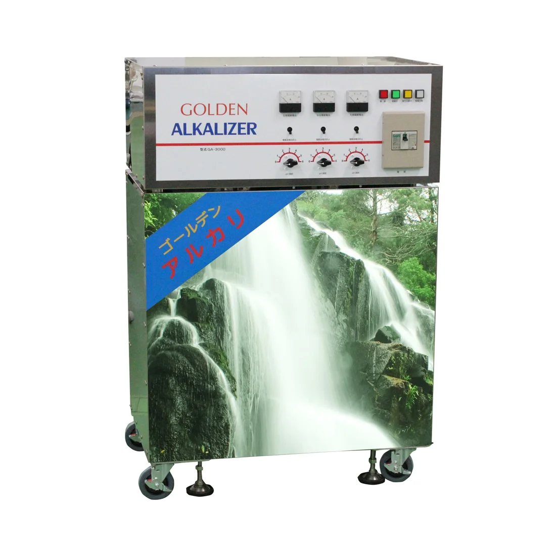 Ga-3000 Electrolysis Alkaline Ionizer Advanced Water Ionization ...
