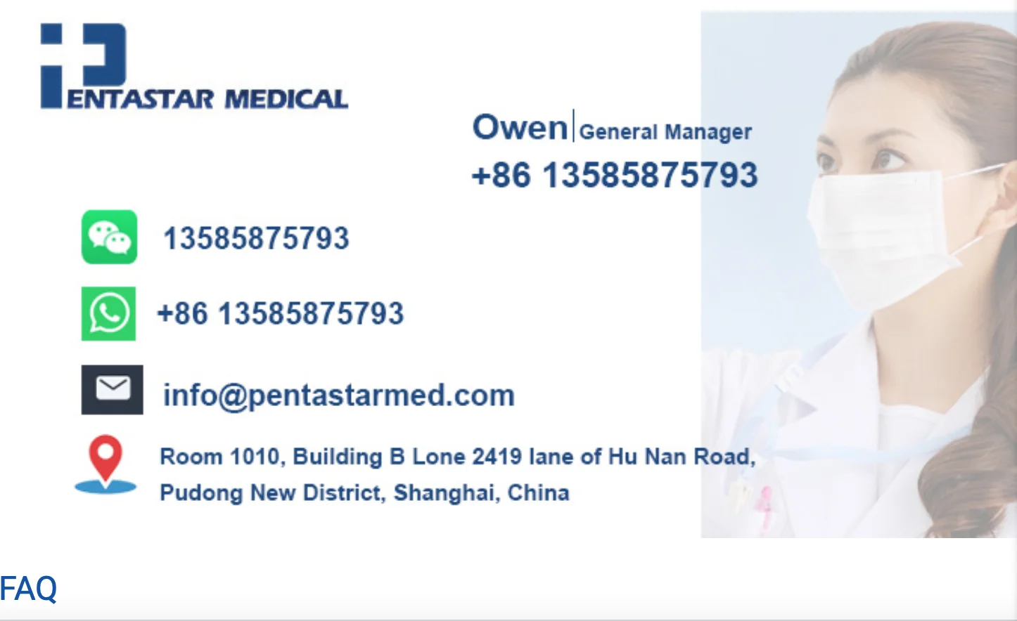 Bladder Irrigation Set Y-Type TUR - NEW PENTASTAR MEDICAL