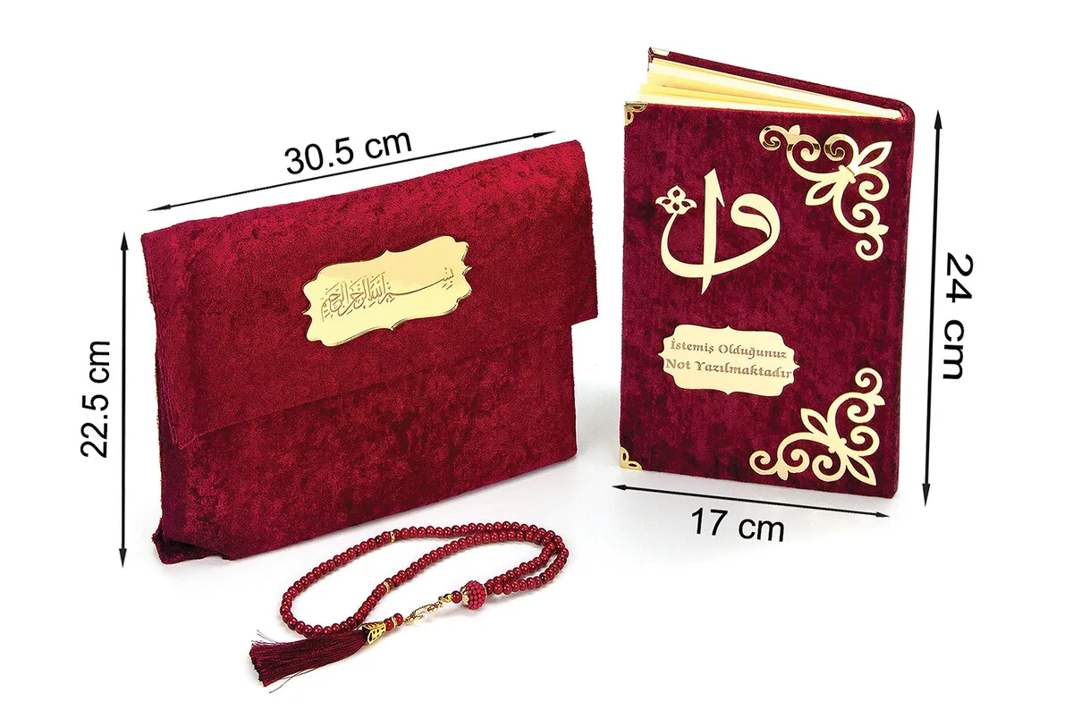 Velvet Cover Yaseen Book Gift Set Taffeta Prayer Crystal Bead Tasbeeh ...
