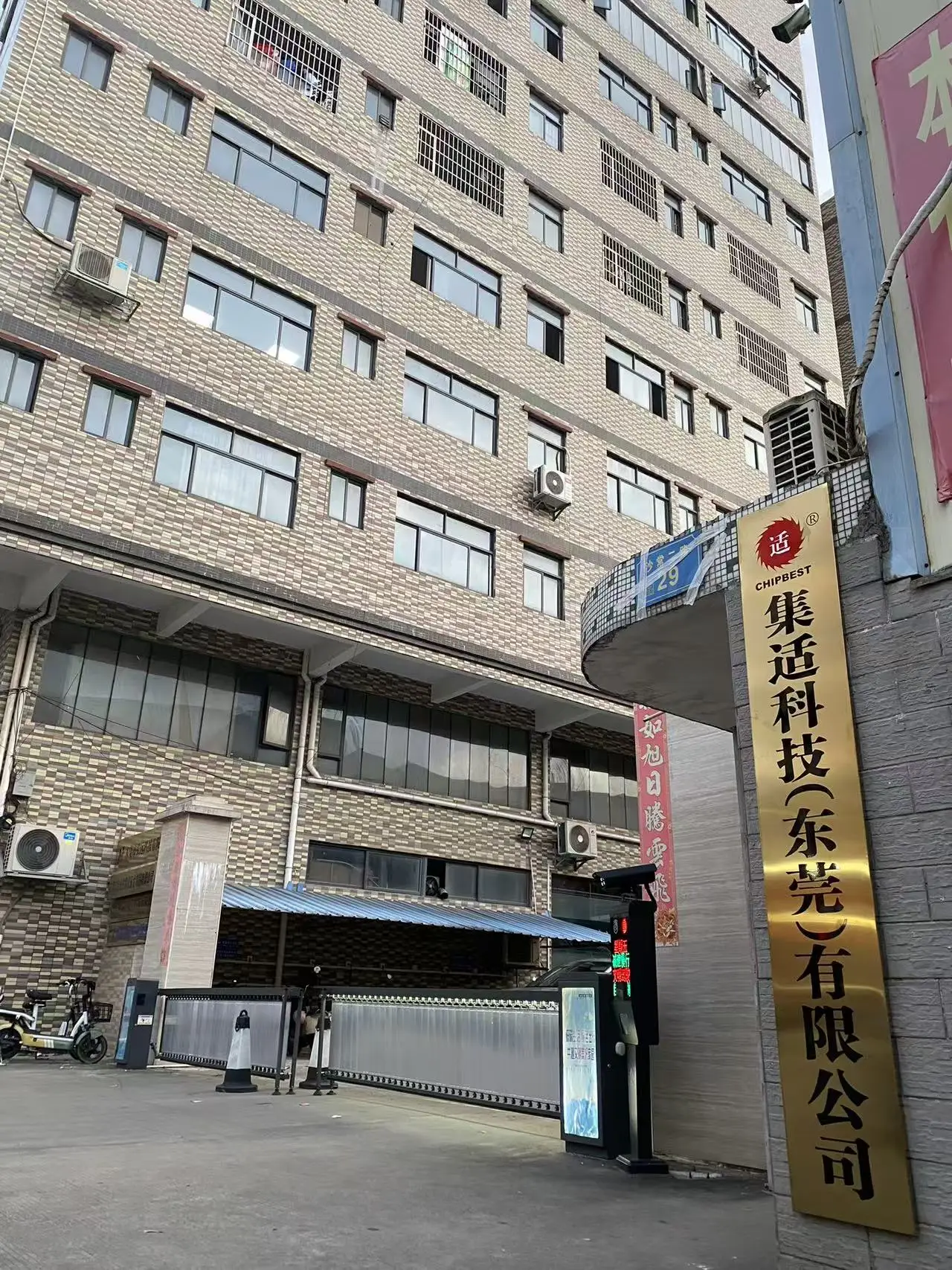 Sanitary Napkins Production Machine with Spare Parts| Alibaba.com