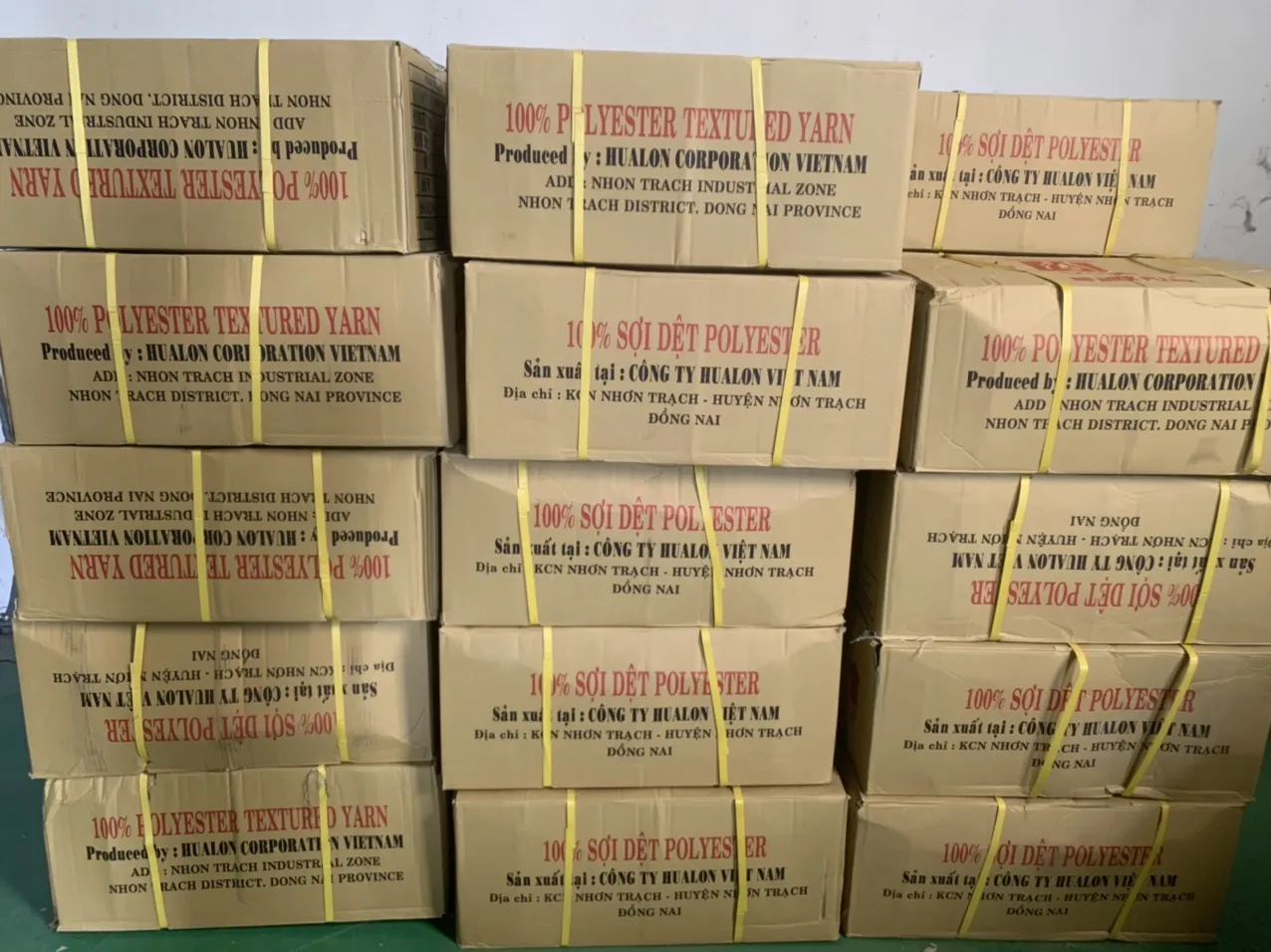 Wholesale Underwear Webbing Nylon Elastic Band Tape Flat Pp Web Band ...