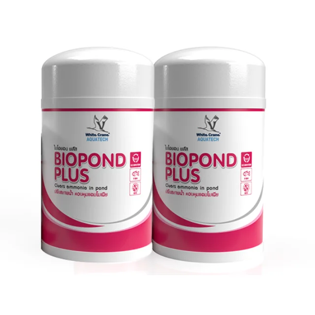 Biopond Koi Pond Treatment Water Conditioner Ammonia And Nitrite Remove ...