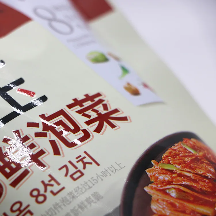 Laminated Zipper Bags Flat Bottom Stand Up Pouch Food Pouches Kimchi ...