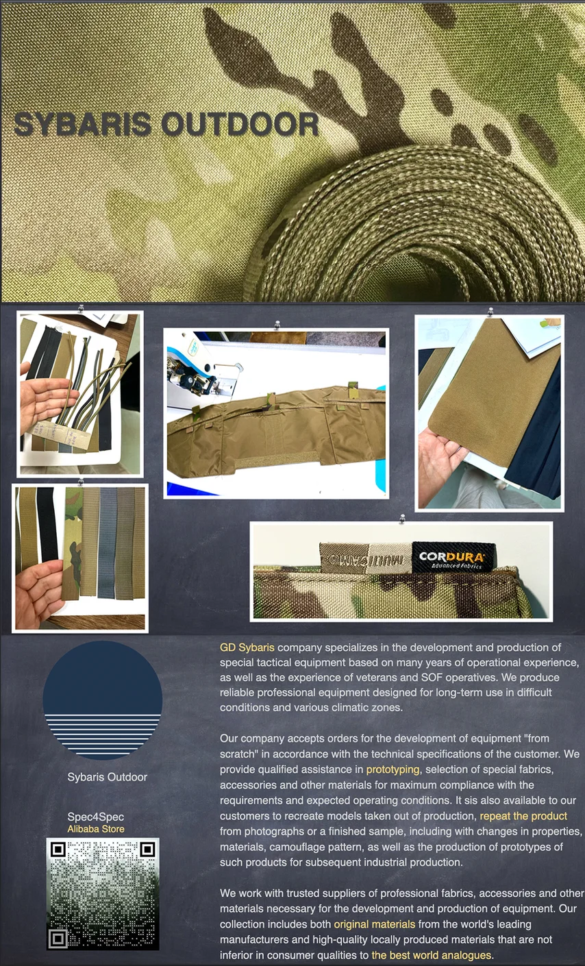 Israel Tactical Vest K19 - Durable MOLLE Plate Carrier