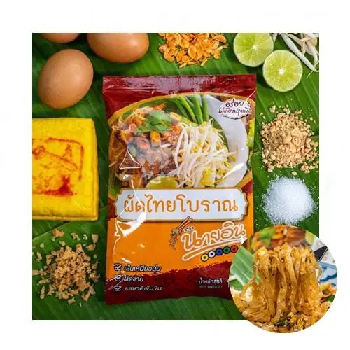 Mama Big Pack Instant Noodles Flavor Best Selling Product From Thailand ...