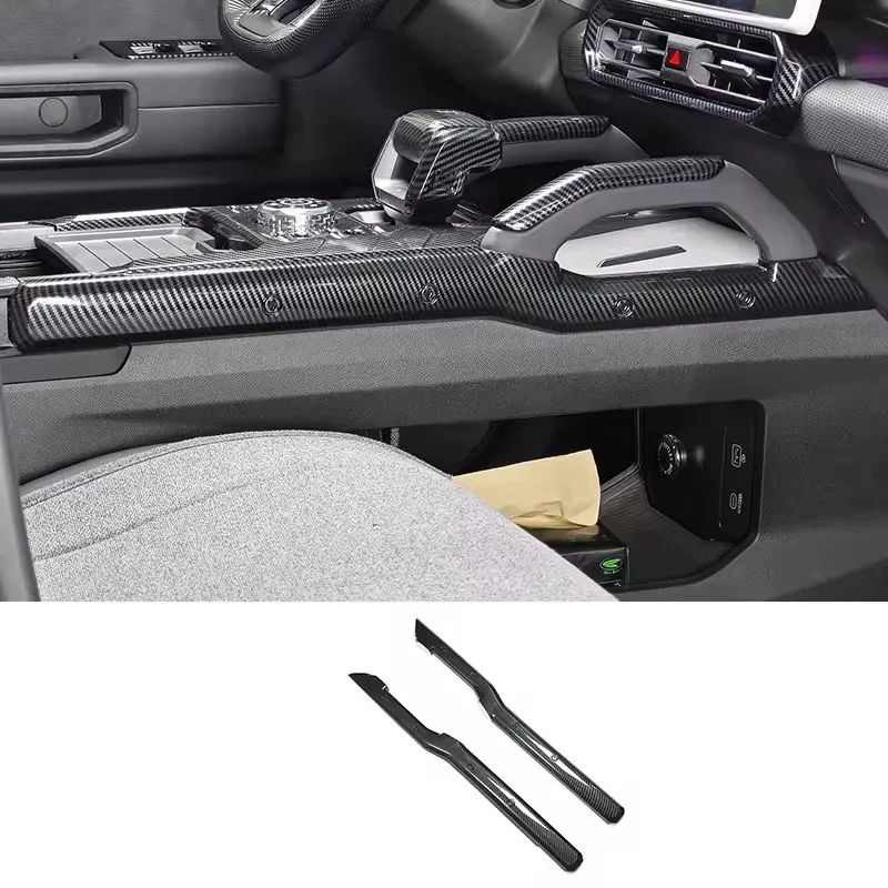 Carbon Fiber Interior Kit Jetour Traveler T2 Abs Interior Protective ...