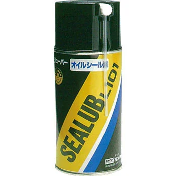 Nkl Sealub L101 - Buy Quick-drying Assembly Wax,Oil Seal,Anti-rust ...