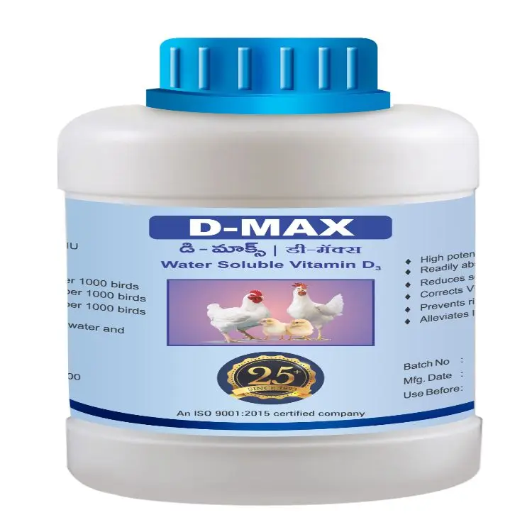 D-max Vitamin D3 Liquid - Poultry Feed Additives for Growth