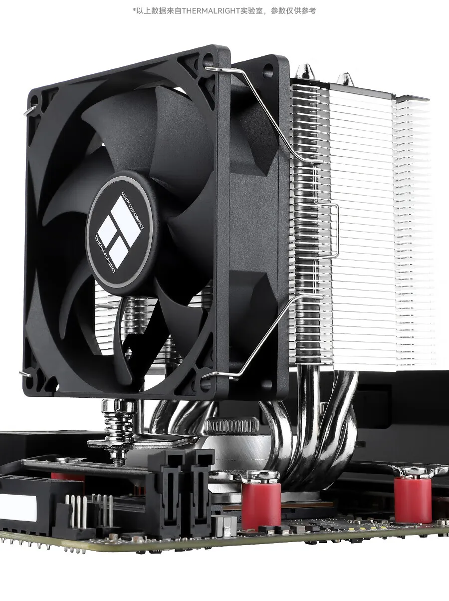 Thermalright Ax90 Se 4 Heat Pipe Cpu Air Cooling Radiator For Desktop ...