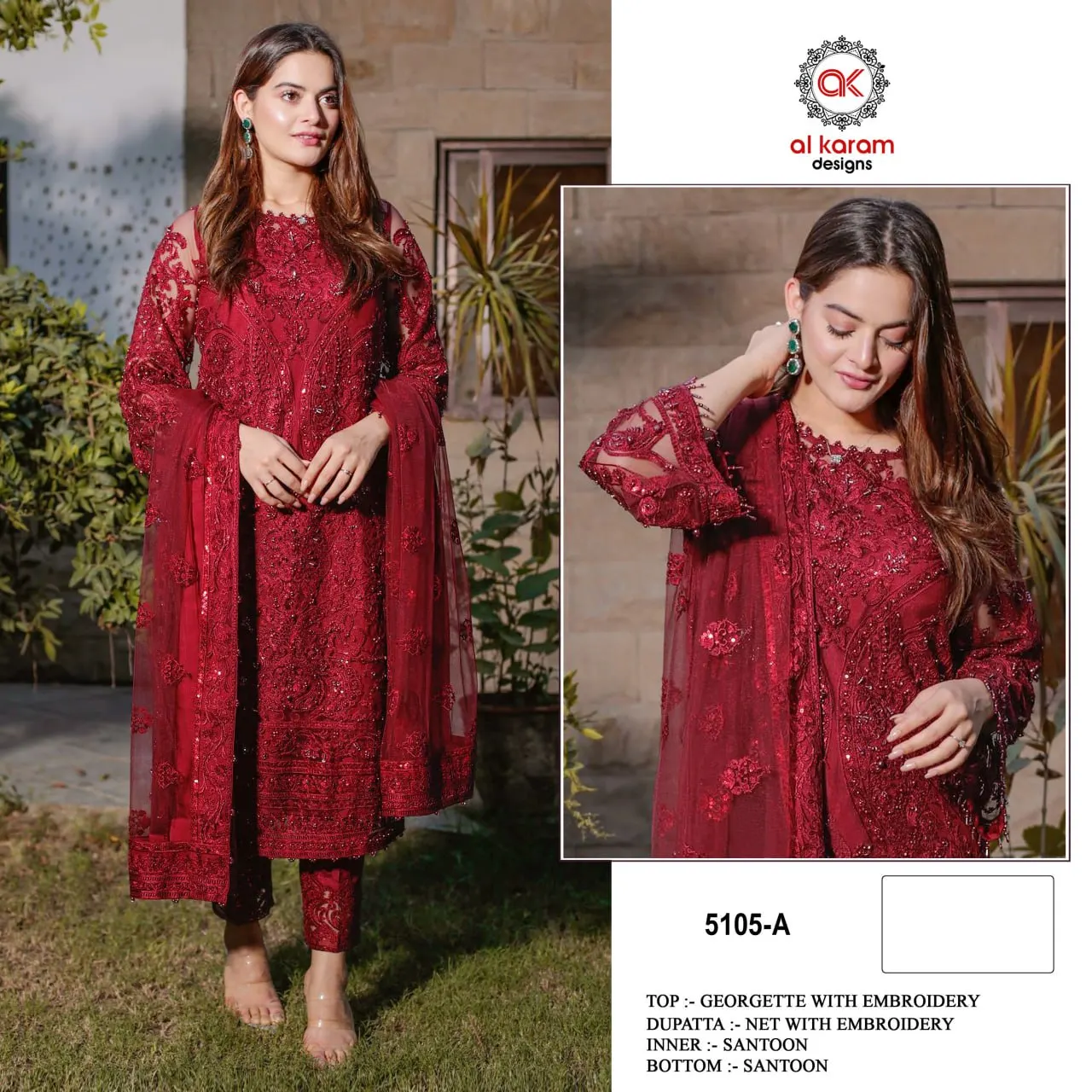 Salwar Kameez Pakistani Designer Dress for Wedding Parties