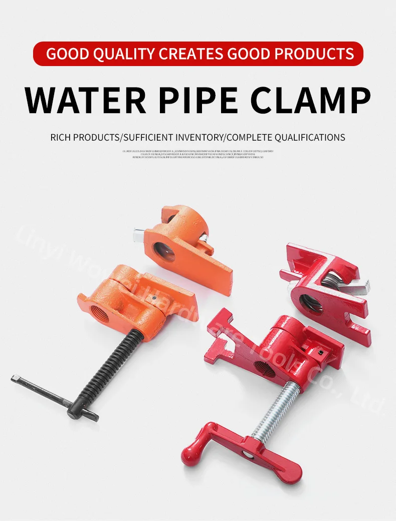 Heavy Duty Hand-Operated Stand Plank Splice T-Bar Clamps