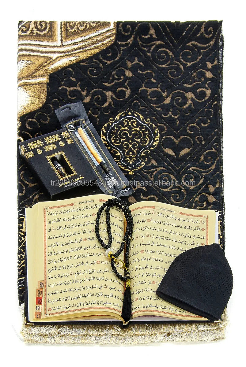 Qaba Covered Islamic Gift Set - Prayer Mat & Tasbeeh