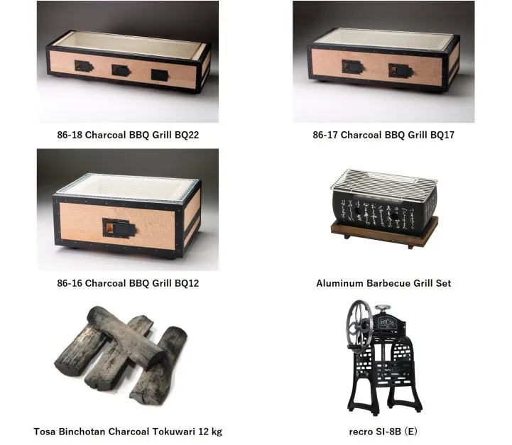 Outdoor Barbecue Grill - Japanese Classic Hibachi Stove