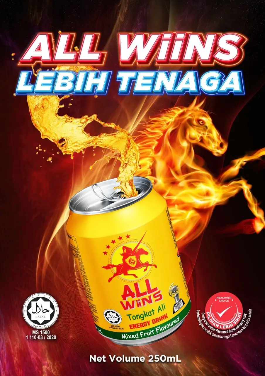 Big Power Premium Halal Sparkling Low-Sugar Low-Carb Energy Drink ...
