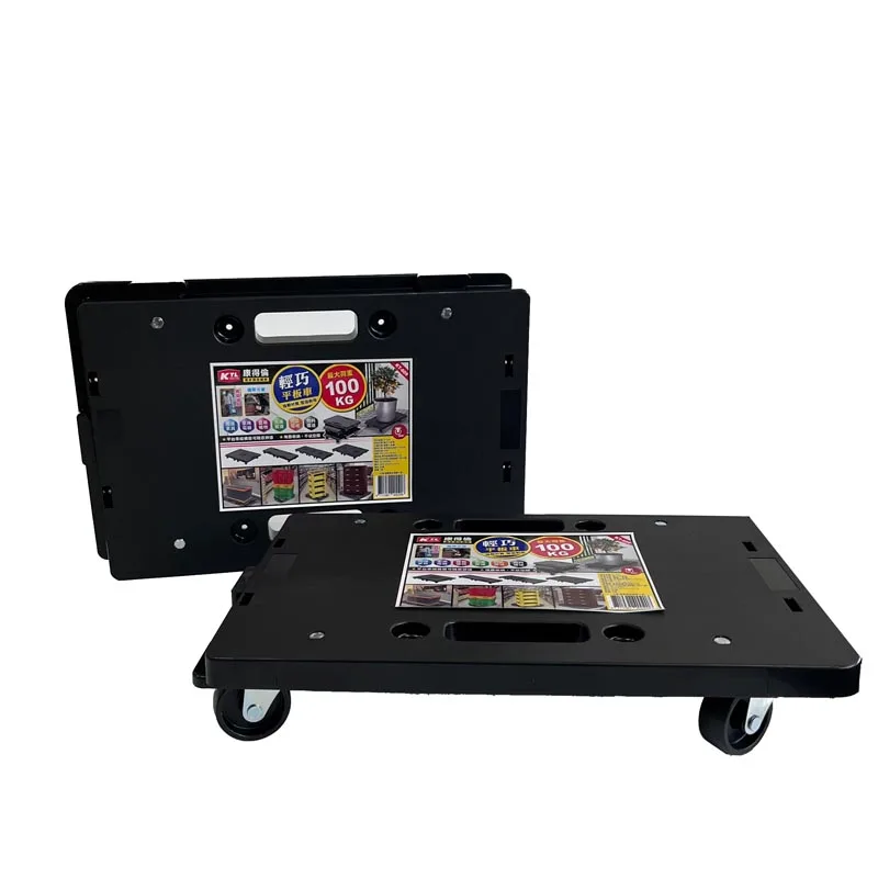Highly Recommended Platform Dolly Interlocking Dolly - Buy Black Moving ...
