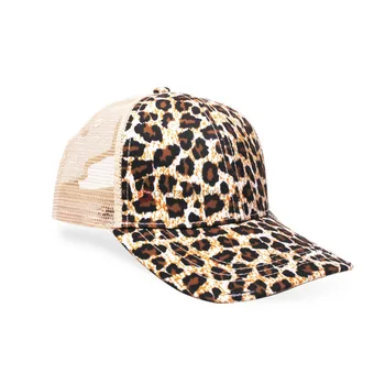 New York Hats Cheetah Print Serape Fasion High Bun Ponytail Adjustable ...