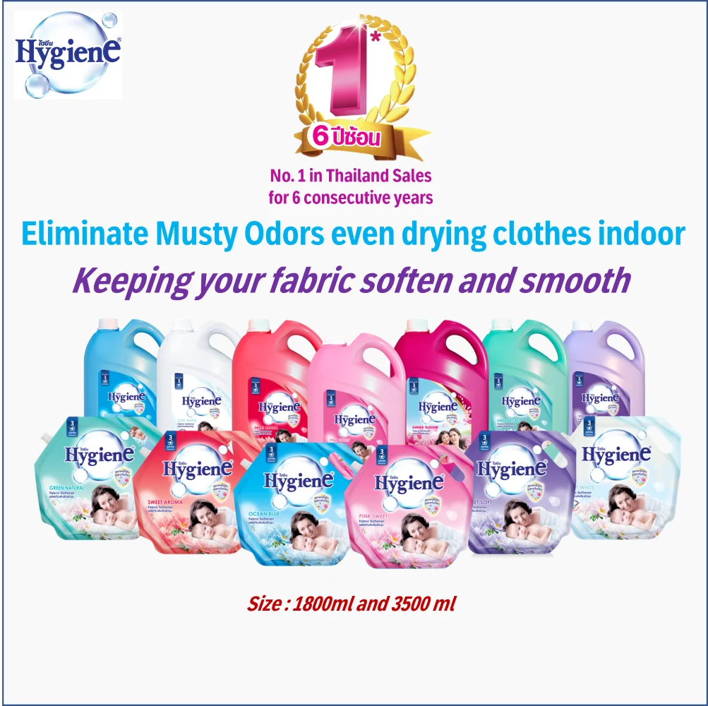 High Quality Thai Best Selling Hygiene Fabric Sheet Textile Clothes Softener In Dark Pink Size ...