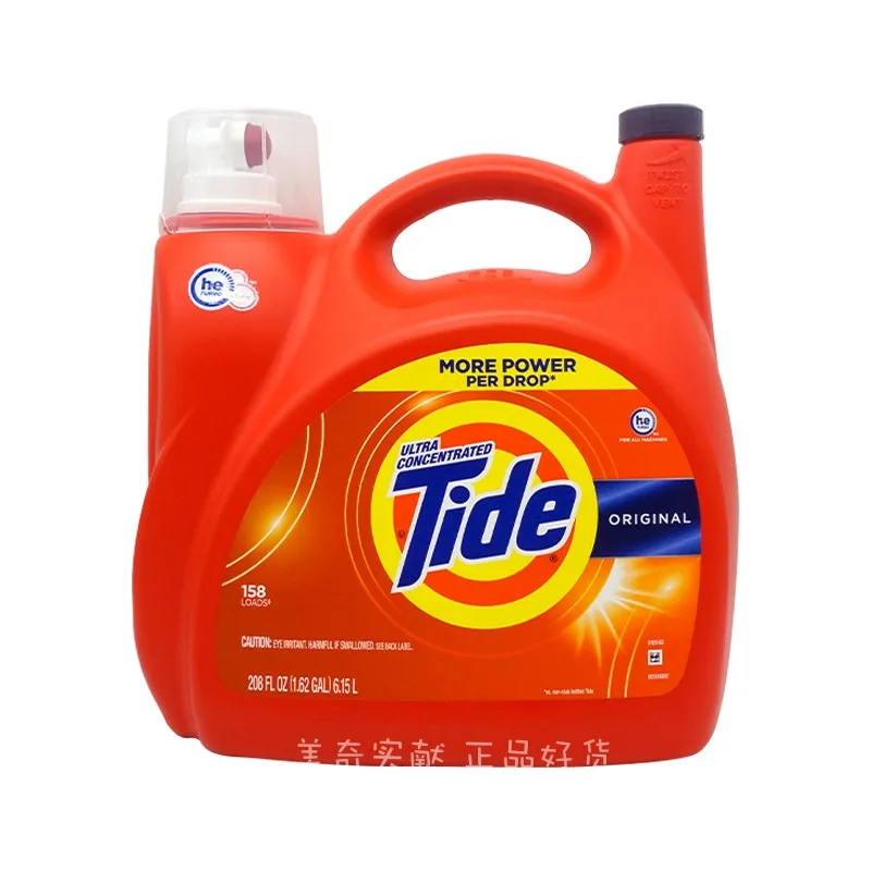 Best Quality Tide Detergent Powder Washing Powder Soap Powder Laundry ...