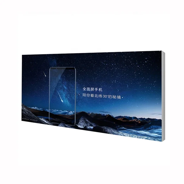Shenzhen San Nan Technology Co., Ltd. - Dynamic Light Box, LED Light Box
