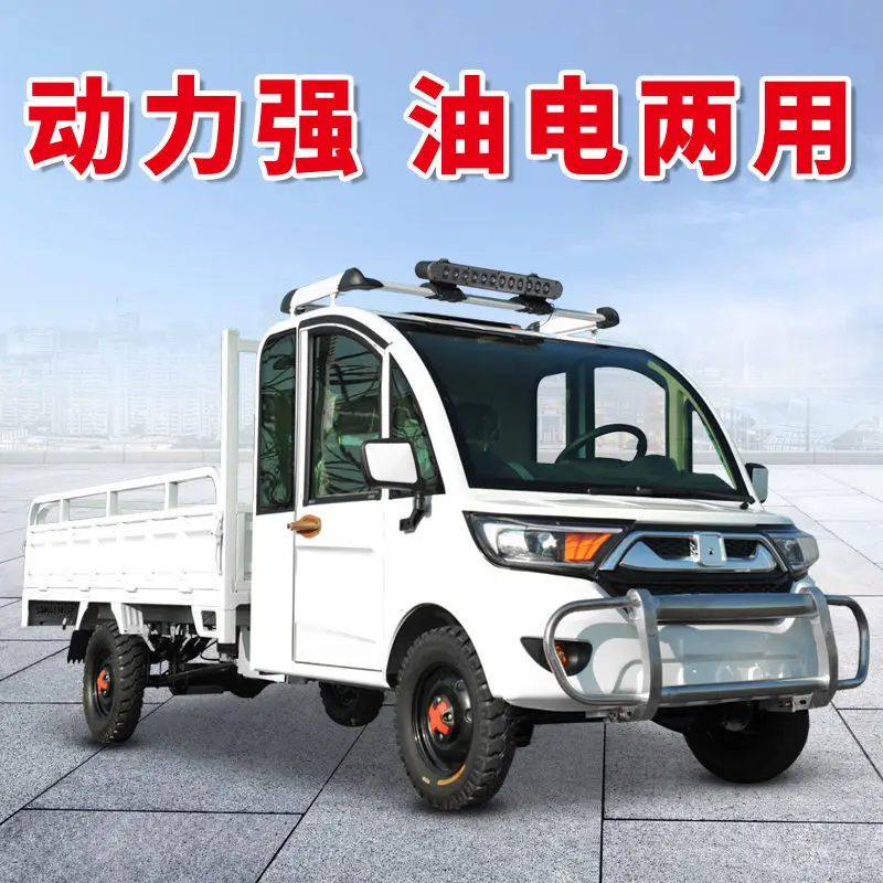 Mountain Duty King Mini Truck - Buy Mini Truck,Suzuki Mini Trucks,Mini ...