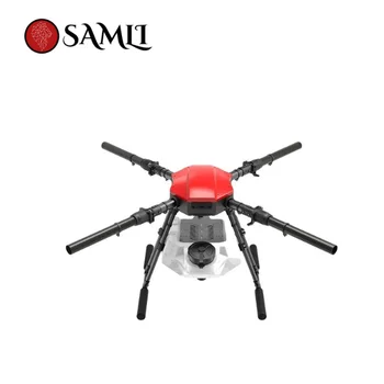 Samli Eft E410p Agriculture Drone Sprayer Quadcopter 4 Axis Uav Drone ...